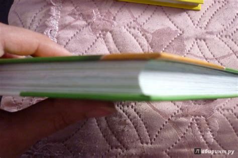 Книга Приключения Незнайки и его друзей Николай Носов Купить книгу читать рецензии Лабиринт