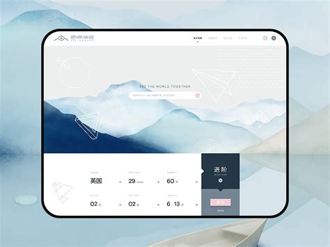 Ui Ux Site Idtop