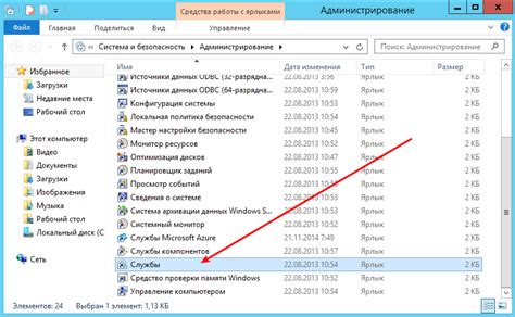 Установка Microsoft Net Framework 3 5 на Windows Server 2012 2016 2019