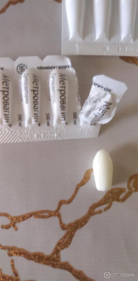 Отзыв о Суппозитории Алтайвитамины Метровагин От женского воспаления замечательное средство