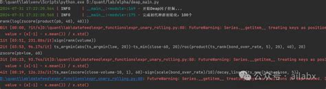 基于deap遗传算法在全量可转债上做因子挖掘（附python代码及全量因子数据）使用deap框架做因子挖掘 Csdn博客