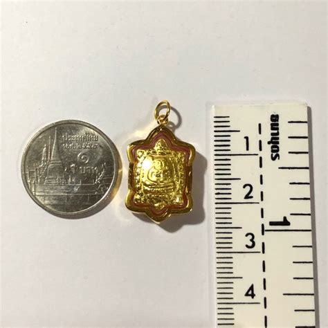 จี้หลวงปู่หลิว รุ่นเต่าจิ๋วมีกำไร วัดไร่แตงทอง พ ศ 2551 เลี่ยมทองแท้ 90 เลี่ยมกันน้ำ เลี่ยมทอง