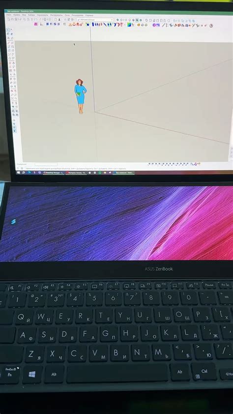 the problem with display windows in the new version 2024 sketchup