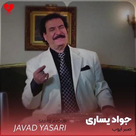 دانلود آهنگ مرور از حامیم من خاطراتم با تورو هرشب مرور میکنم موزیکدل