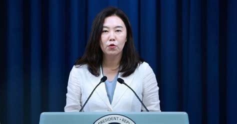 통일부 차관 김남중 행안부 차관 김민재