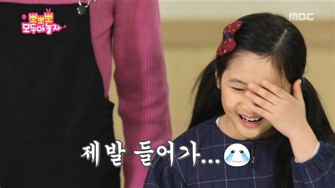 탁구공을 튕겨서 여러 개의 컵 안에 넣는 탁구공 넣기 놀이를 해요 Zum Tv