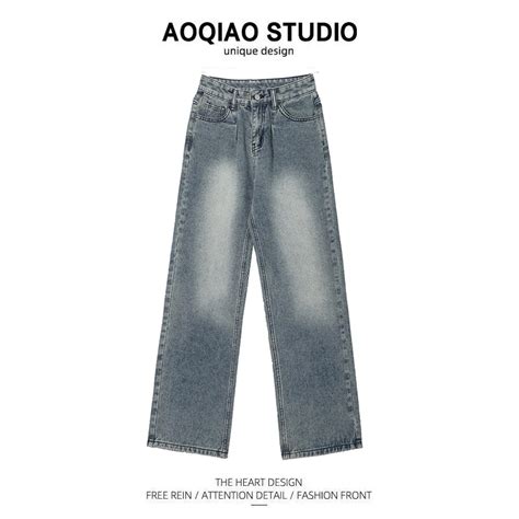 워시 레트로 와이드 레그 청바지 여성용 하이 웨이스트 슬리밍 느슨한 스트레이트 걸레 바지 2022 신제품 봄 가을 Aliexpress