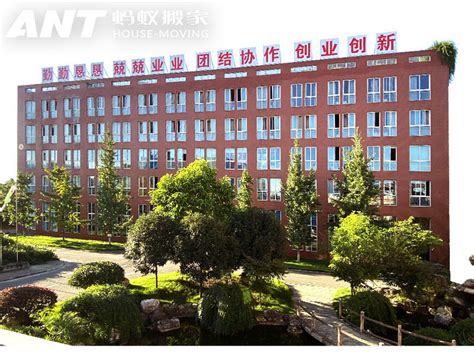 长途搬家200公里多少钱