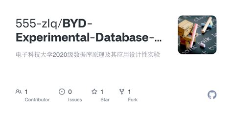 byd experimental database design 实验三 数据库第三次实验 pdf at main · 555 zlq byd experimental database