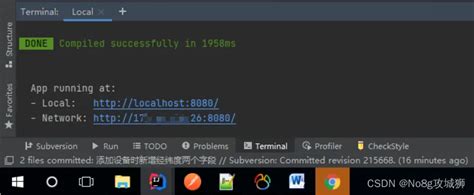 【异常解决】vue项目localhost8080无法访问此网站或者无法访问此页面，localhost拒绝了我们的连接请求 阿里云开发者社区