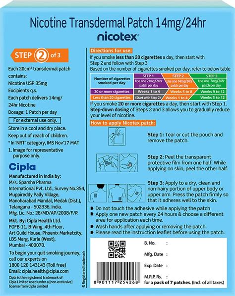 Nicotine Patch Dosing Nicorette 2 Mg Coated Nicotine Gum To Help Quit