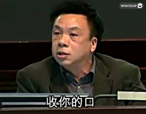 鍾樹根撐梁熙 樹根：原本諗住我哋瞓喺度都贏 時事台 香港高登討論區