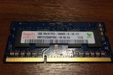 Оперативная память для ноутбука So Dimm Ddr3 1gb Festima Ru Мониторинг объявлений