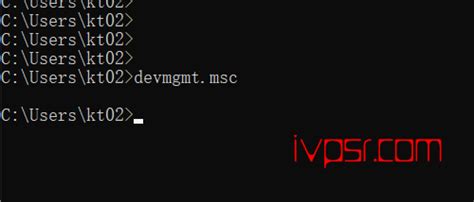 Win10删除hyper V的vethernet Default Switch默认交换机方法 Vps部落 Vps测评、优惠码与实用教程