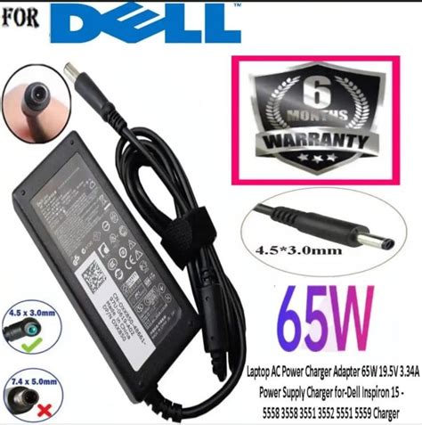 Laptop Adapter Dell Ac Power Charger W V A Dc Mm Power Supply Charger For Dell