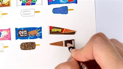 색연필로 다이어리 꾸미기 🧊 귀여운 한국 아이스크림 그림 그리기 3탄 귀여운 손그림 손글씨 다꾸 일러스트 드로잉 Youtube