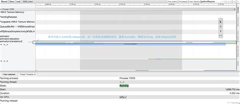 【用法总结】systrace使用基础这篇文章详细介绍了如何在android开发中使用systrace工具进行性能分析。文 掘金