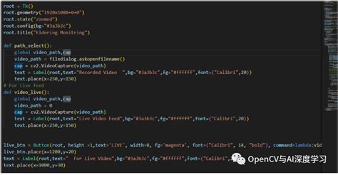 实战 用Python和OpenCV搭建一个老人跌倒智能监测系统 步骤 源码 python摔倒检测 CSDN博客