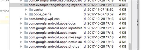 Android Ship An Application With A Database Stack Overflow