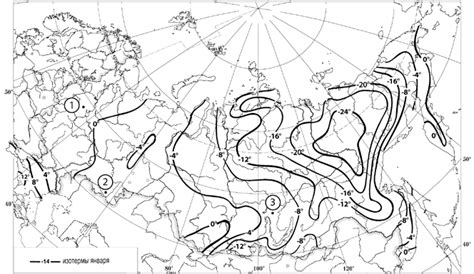 ЕГЭ География 11 задание 23