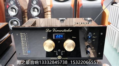 德国mbl6010d 前级 功放系列 陶之最音响 二手音响 发烧音响 音响发烧站 音响贵族网