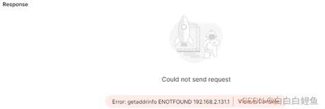 Postman 连接请求超时（远程服务接口访问不上）postman连不上 Csdn博客