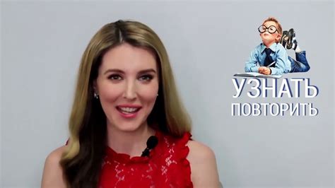 ТОП - 20 Английских Слов для Начинающих. Английский с Нуля - YouTube