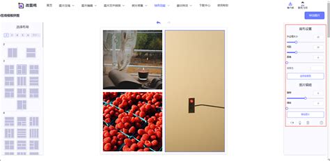 拼图照片怎么拼图拼图工具分享 改图鸭
