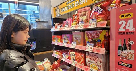 이마트24 딸기를 찾아라 흥행…딸기 상품 매출 51 증가