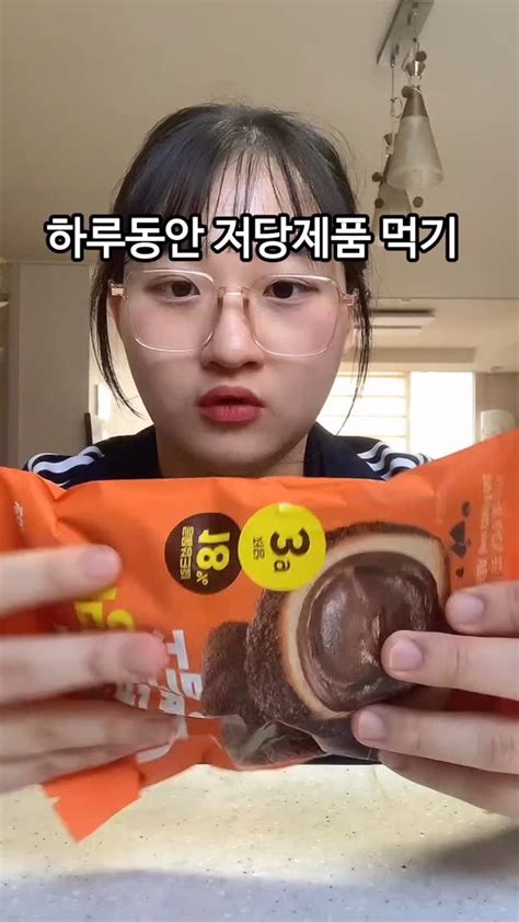 융감하게 이러다 나 예민해져요 다이어트 추천 먹방 식단 고민시 배우 카페 커피 Diet Instagram