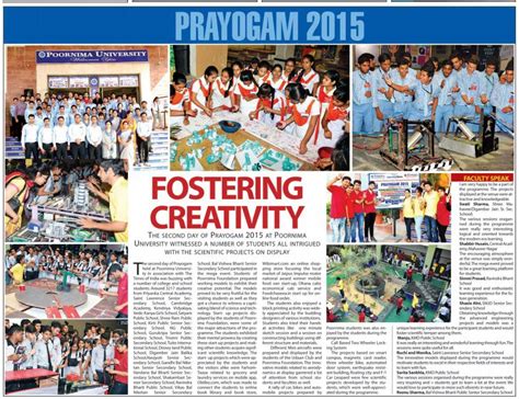 Poornima College Of Engineering Poornima In Media