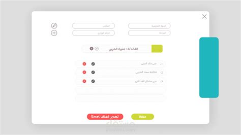 تحويل ملف Psd إلى Html Css Bootsrap4 مستقل