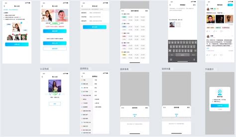 Github Cuiyinming Social