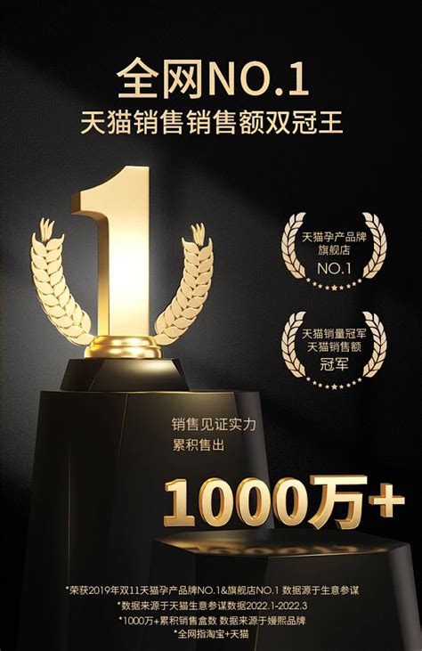 嫚熙一次性内裤纯棉大码旅行日抛免洗内裤女月子产妇孕妇产后4条 tmall com天猫 花瓣网