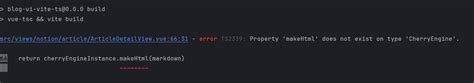 Bug Report 使用构建cherryengine时html时类型报错 · Issue 637 · Tencentcherry Markdown · Github