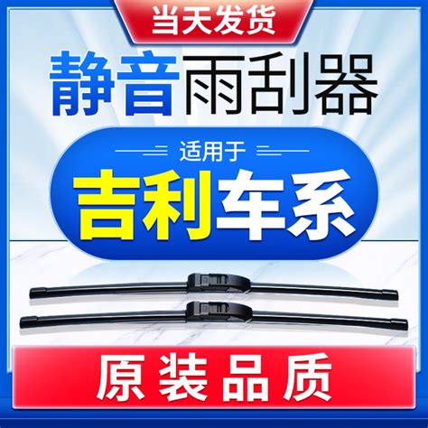 适用五菱之光6376NF海马福仕达LJ465Q 2AE6凯致点火高压缸线配件 虎窝淘