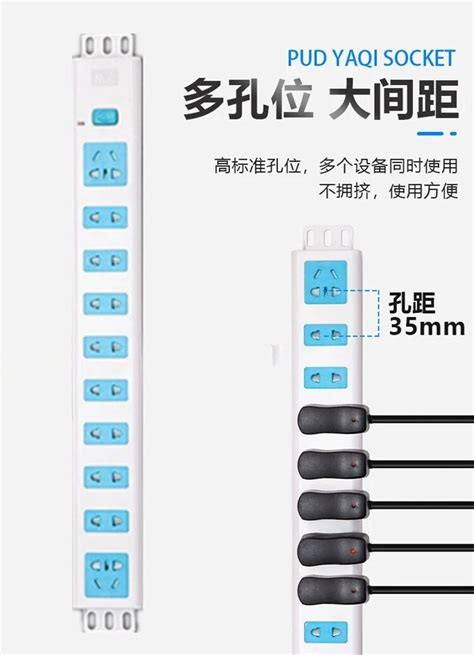 PDU机柜插座专用插排不带线插线板无线鱼缸排插6 8 10位工业老化 虎窝淘