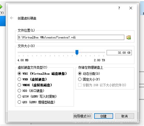 一看就会的linux环境 安装配置 Mysql 连接mobaxterm（图文）用mobaxterm传输mysql Csdn博客