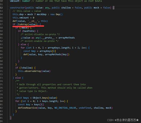 vue中如何检测数组变化vue基础面试源码级讲解 vue判断数组的每一条数据是否为 开头的 位数字 CSDN博客