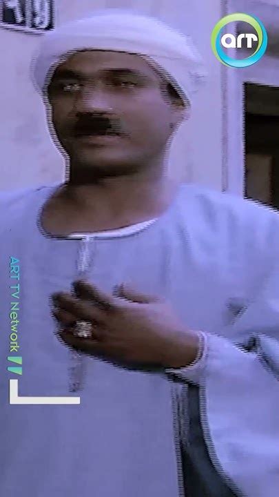 سيدة الرابطة الاولى 🤣 احمد زكي البيه البواب Youtube