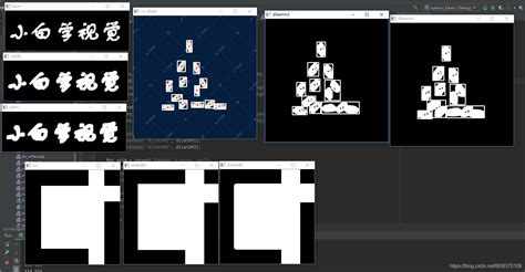 opencv——图像膨胀 opencv 膨胀 csdn博客