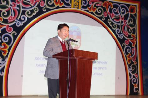 Аймгийн Хөгжлийн бэрхшээлтэй иргэдийн “Эрхийг бодит болгож ээлтэй орчин бүрдүүлье” уриатай