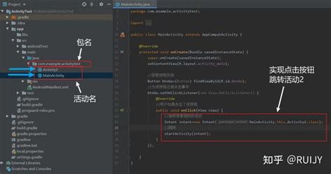 Android跳过去除开屏广告 无需root 知乎
