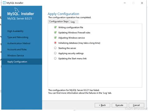 【mysql】【已解决】windows安装mysql80时的报错解决方案 技术栈 【mysql】【已解决】windows安装mysql80时的报错解决方案 技术栈