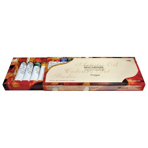 ზეთის საღებავი Globusi Ge