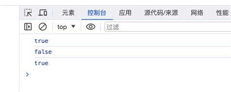 前端javascript篇之 Typeof Nan 的结果是什么？检查某个值是否为 Nan、 Isnan 和 Numberisnan 函数的区别 Csdn博客