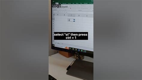 How To Do Superscript In Ms Excel Youtube