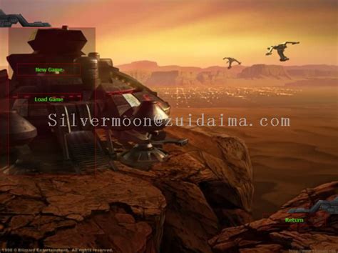 Java Swing开发的星际游戏 代码 最代码