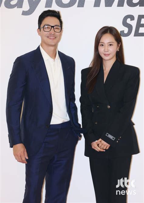 투샷은 진리 다니엘 헤니유리 선남선녀 JTBC 뉴스