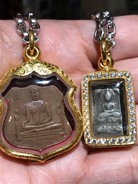 เหรียญหลวงพ่อโต วัดพนัญเชิง 2460 บอย ท่าพระจันทร์ Fc